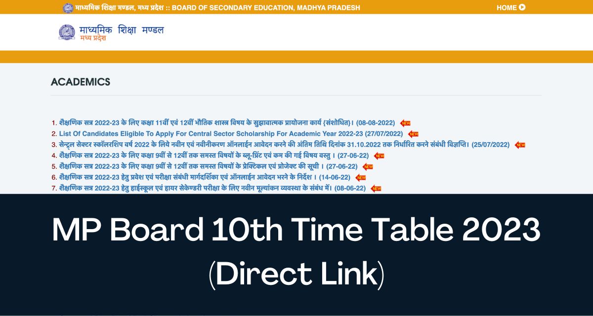 MP Board 10th Timetable 2023 Direct Link Class 10 Exam Date Sheet mp-board-10th-timetable-2023-direct-link-class-10-exam-date-sheet